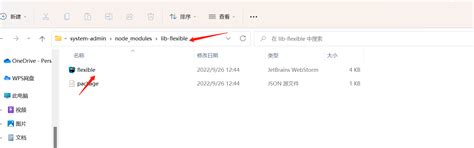 Vue项目pc端和移动端实现自适应remvue如何做到三端自适应 Csdn博客