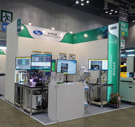 K Battery Show 2022 개최안내 드립니다 뉴스andevent