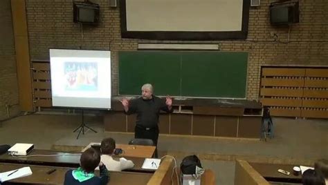 Лекция № 8 История искусств часть 2 Смотреть онлайн в поиске