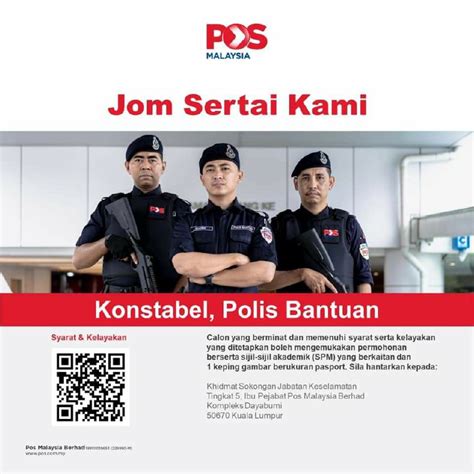 iklan pengambilan jawatan polis bantuan pos malaysia berhad appkerja