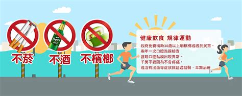 蛀牙惹的禍女歌手驚傳罹患舌癌切舌保命口腔有這症狀務必就醫 大丈夫週記 486部落格