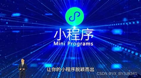 Csdn