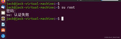 Ubuntu Root Ubuntu Root Csdn