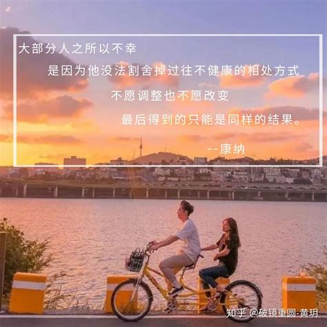 为什么她对你的挽回没反应？你真的找对方法了吗？ 知乎