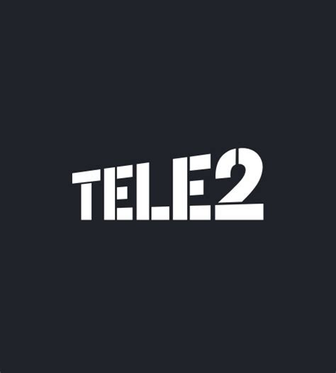 Теле2 Домашний интернет | отзывы