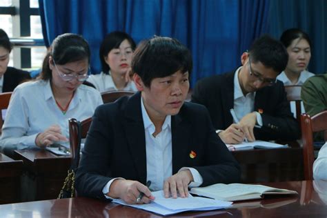 教师教育学院召开2023届毕业生就业工作促进会 河池学院 教师教育学院