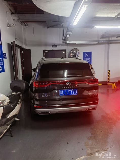不知道该车主是什么想法和目的将车严严实实堵在出入口 百姓话题 梦溪论坛 镇江时事招聘求职社区房产装修美食摄影 汽车