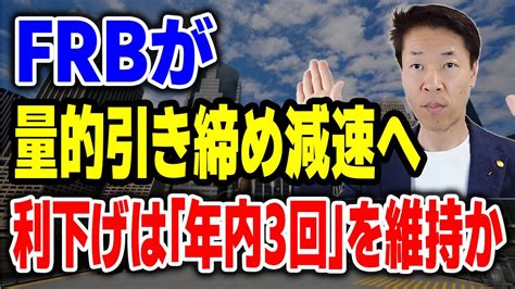 著書3冊「アンティークコインのプロ」石山幸二の狙いnewの最新動画｜youtubeランキング