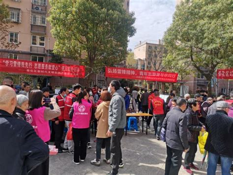新蓝网 垃圾分类农技推广安全节能文明养犬 奉化区开展送服务下乡十进活动 浙江民生频道