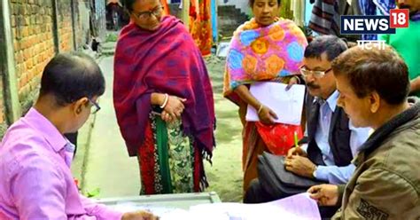 Bihar Caste Census जातीय कोड में किया गया बदलाव नई सूची जारी देखें