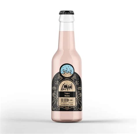 سودا با قیمت استثنایی و ارسال سریع