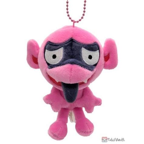 Pokemon Center 2020 Impidimp Pokedoll Mocchiri Mascot Plush Keychain