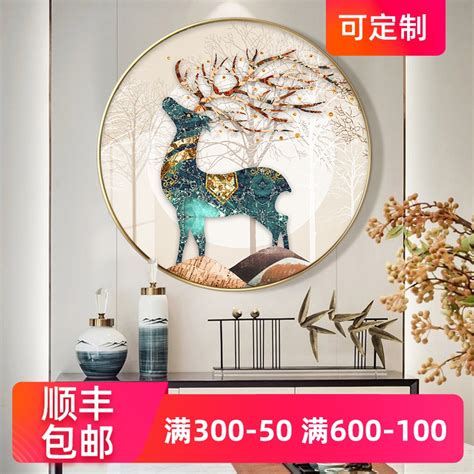 鹿玄关 招财 发财 第17页 大山谷图库