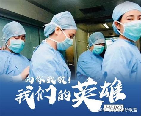 一男子核酸阳性后谎报行程 妨害传染病防治罪立案标准是怎样的？ 知乎
