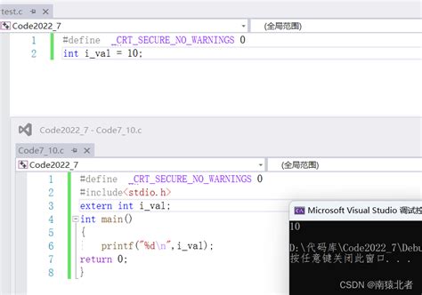 c语言关键字解析：static、const与volatile的深入探讨 csdn博客