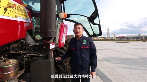 践行嘱托十年间 “中国人要把饭碗端在自己手里，而且要装自己的粮食” 凤凰网视频 凤凰网