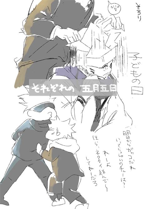 「day147 クリスタの慣らし運転をはじめました。 」じゅじゅん（じゅん）の漫画