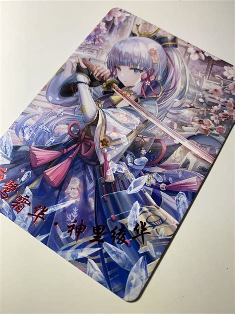 Ayaka Kamisato Genshin Impact Hot Cute ACG Goddess India Ubuy