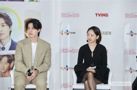 해피 뉴 이어 이동욱x원진아 화려한 비주얼