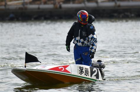 茅原悠紀選手の紹介！（画像付き）イケメンボートレーサーの素顔に迫る！ボートレースメモリアルドリーム戦メンバー！競艇選手の年収、獲得賞金