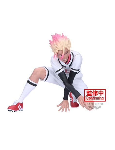 Banpresto Blue Lock Ryusei Shidou U Japan National Team