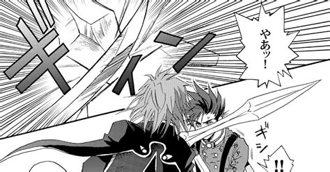 Tos Load I Guess Ill Never Know くろのマンガ 漫画 テイルズ クラトス Pixiv