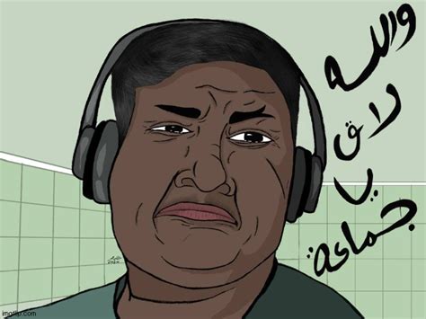 Bander Evry Game Fortnite R Banderitax