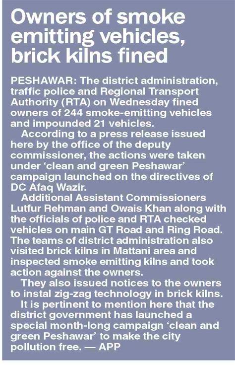 Dawn Epaper Jan 04 2024