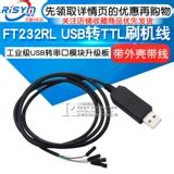 W5500 Mô đun mạng Ethernet W5100 Giao thức TCP IP 51 STM32 bảng phát triển trình điều khiển