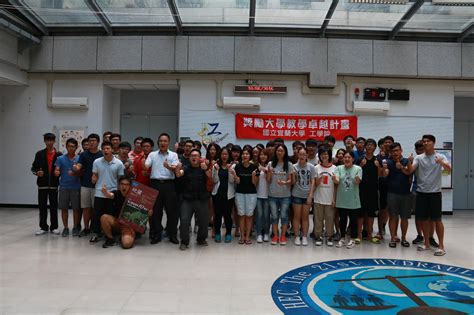 國立宜蘭大學圖資館 【地質講堂part Ii，開講嘍！】 今天宜蘭大學地質知識學習站~展開繼續第二堂的