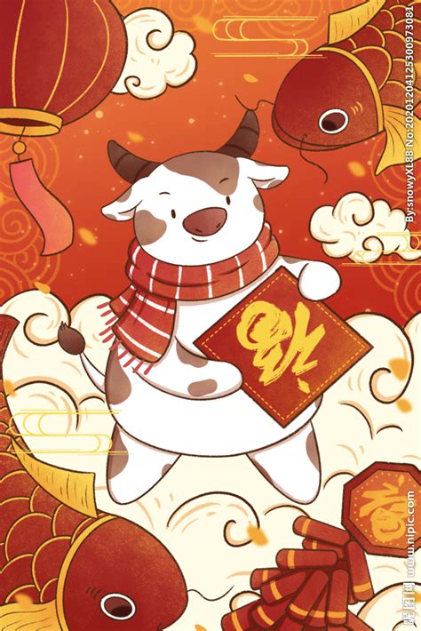 新年新春除夕海报牛年设计图psd分层素材psd分层素材设计图库昵图网