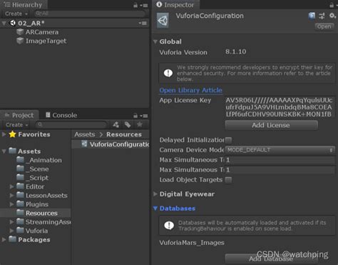 Unity3d 高通ar 《狼来了》 3识图卡ar场景unity3dar相机watchping的博客 Csdn博客