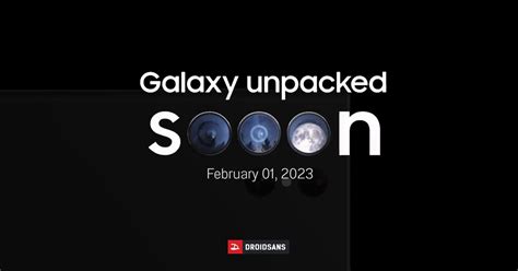 Galaxy Unpacked 2023 เจอกัน 1 กุมภา เปิดมาพร้อมทีเซอร์กล้องสุดว้าวของ