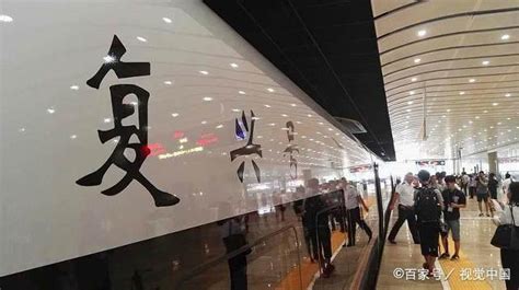 為何說崖山之後無華夏明朝之後無中國歷史總是驚人相似 每日頭條