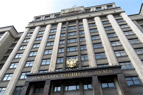 Принят закон о конфискации за фейки об армии Российская газета