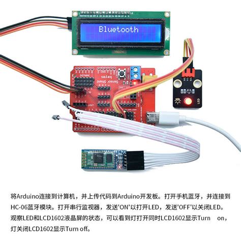 Hc Hc Master Slave Integrated Bluetooth Module DIY Wireless Serial Port Transparent Bf