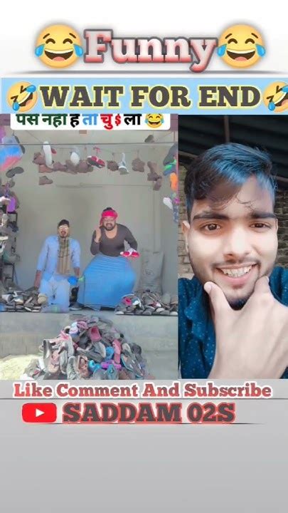 Funny 🤣 🤣 🤣reaction Funnymoments Shortsfeed Funnyshorts