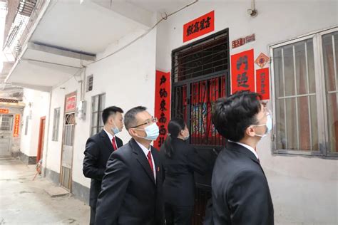 集中入户调查、深挖财产线索 新兴法院开展涉黑恶案件财产刑专项执行行动澎湃号·政务澎湃新闻 The Paper