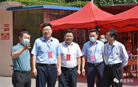 赵庆文、徐立峰巡视高考工作澎湃号·政务澎湃新闻 The Paper