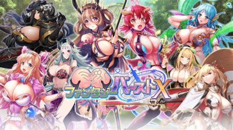 巨胸が弾むrpg『巨乳ファンタジー バーストx』事前登録実施中 事前登録10万人突破をうけ事前登録召喚でssr聖騎士出現率のアップを決定！ Twitterフォロー＆rtキャンペーンと異世界