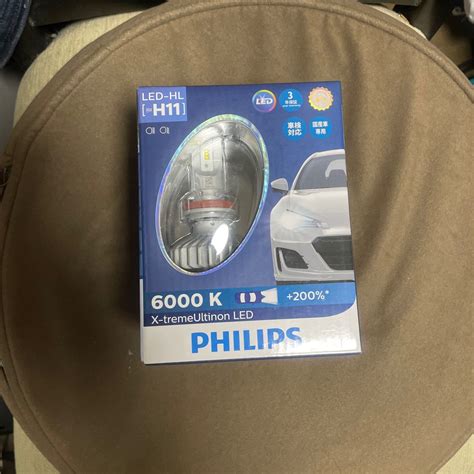 Yahoo!オークション - PHILIPSフィリップス X-treme Ultinon LED H11ヘ...