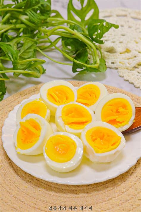 편의점 감동란 만들기 삶은 달걀 다이어트 요리 만드는 법 반숙 계란 삶는 시간 완숙 레시피 단백질 칼로리 유통기한 네이버 블로그