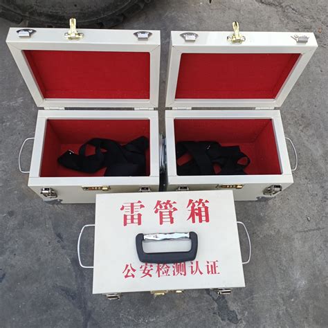 防爆危险品收纳箱 手提式爆破运输箱 产品供应 地一眼 地质测量检测矿产设备供应平台 地一眼 地质矿产行业信息平台地质勘探 互联网