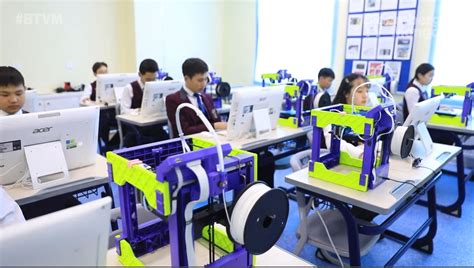 Оюунлаг сургууль Оюунлаг сургууль Oyunlag School