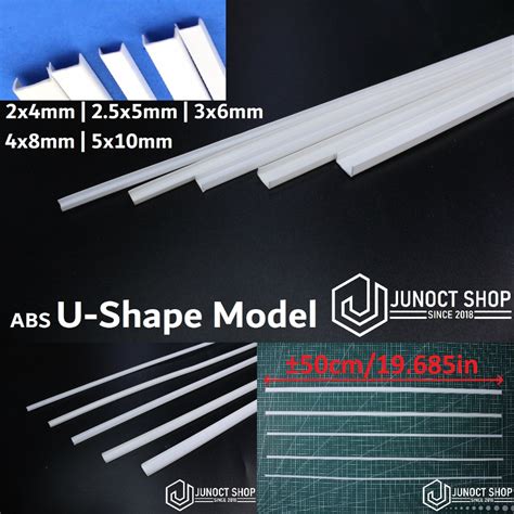 Jual ABS U Shape PVC U Beam PLA List Batang Kanal UNP Plastik Maket Miniature Panjang 50cm