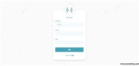 计算机毕业设计 Ssm教材征订与发放管理系统 Csdn博客