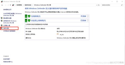Postgres数据库配置远程连接 Psql远程连接数据库mob64ca1411e411的技术博客51cto博客