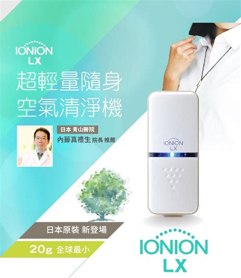 燦坤線上購物