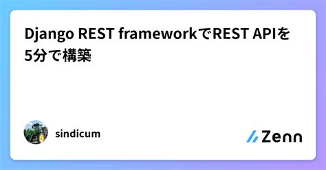 Django Rest Framework Rest Api