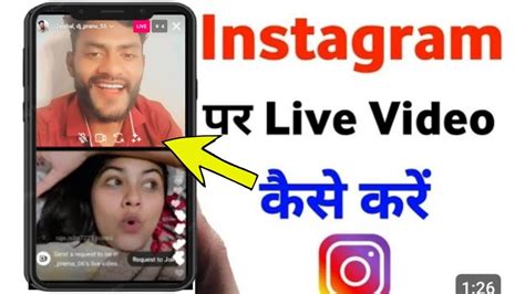 Instagram Par Live Kaise Aaye How To Go Live On Instagram Instagram